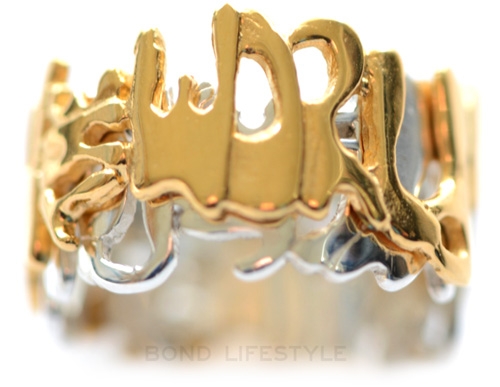 Tracy's wedding ring | Bond Lifestyle