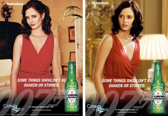 Heineken | Bond Lifestyle