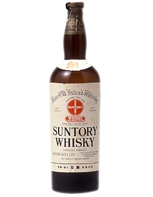 Suntory Whisky | Bond Lifestyle