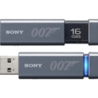 Sony | Bond Lifestyle